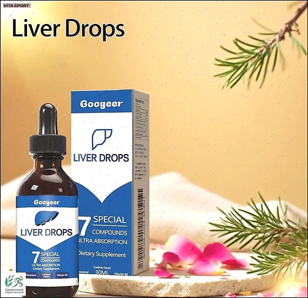 LIVER DROPS с экстрактом расторопши и ресвератролом для детоксикации и ...