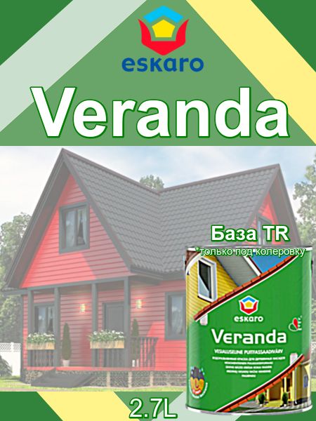 Фасадная краска для дерева Eskaro Veranda, база TR, 2,7 л. купить на ...