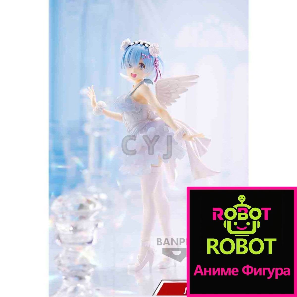 TAiTO Фигурки по видеоиграм и фильмам/RE: 0 ESPRESTO-Clear&Dressy REM ...