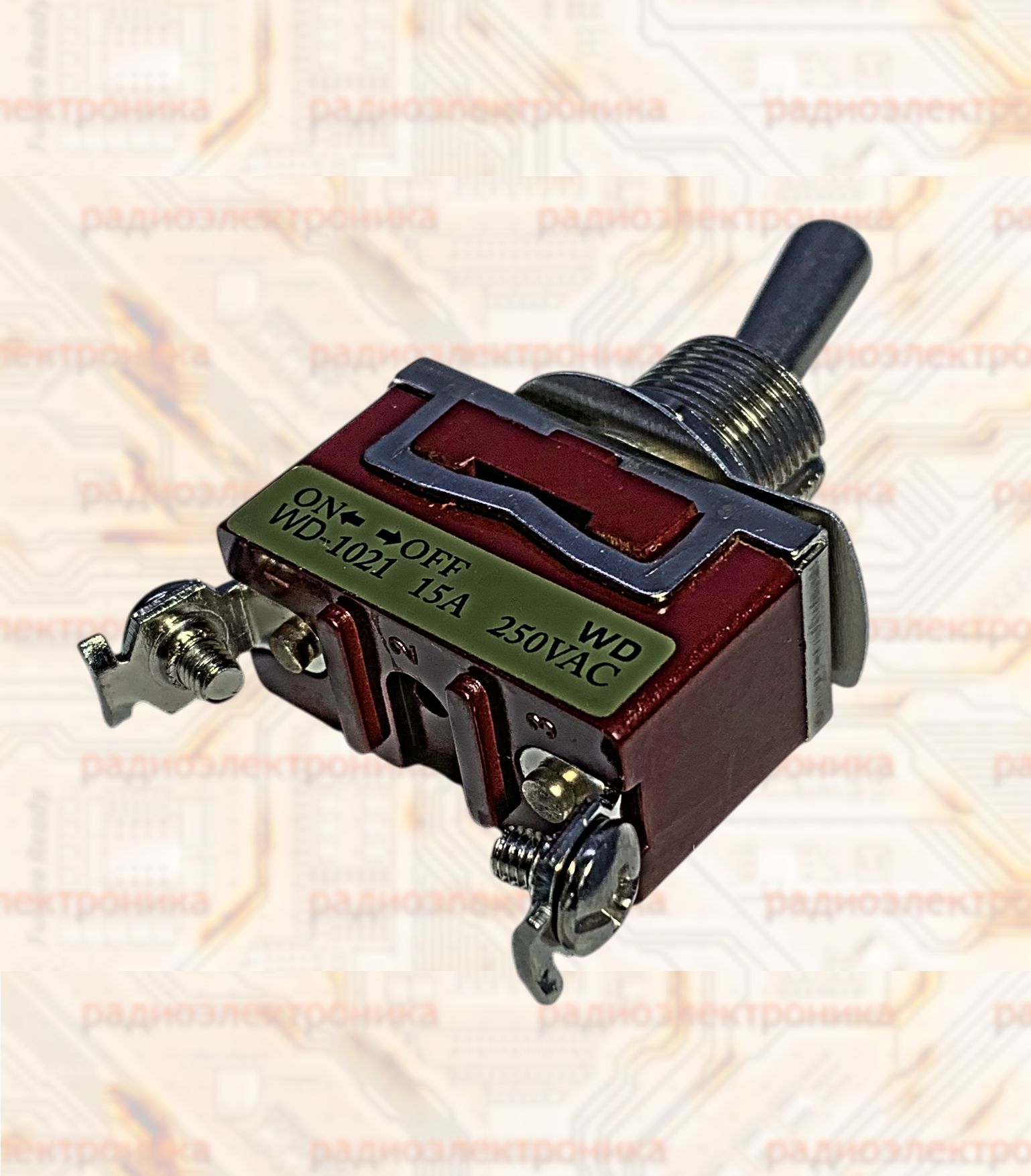 1шт. Тумблер ON-OFF 2pin 2 положения 15A/250V WD-1021 коричневый купить ...