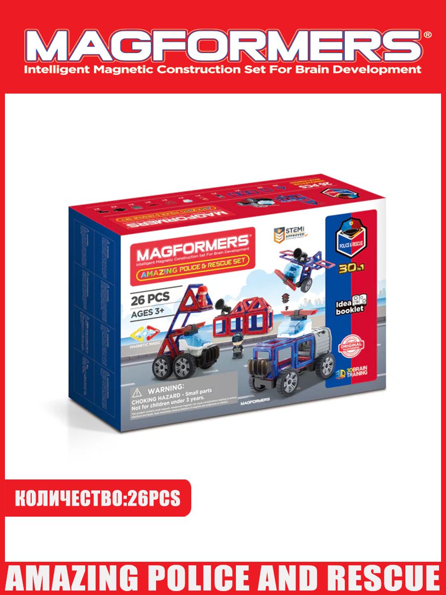 игрушка MAGFORMERS Amazing Police and Rescue 26PC купить на OZON по ...