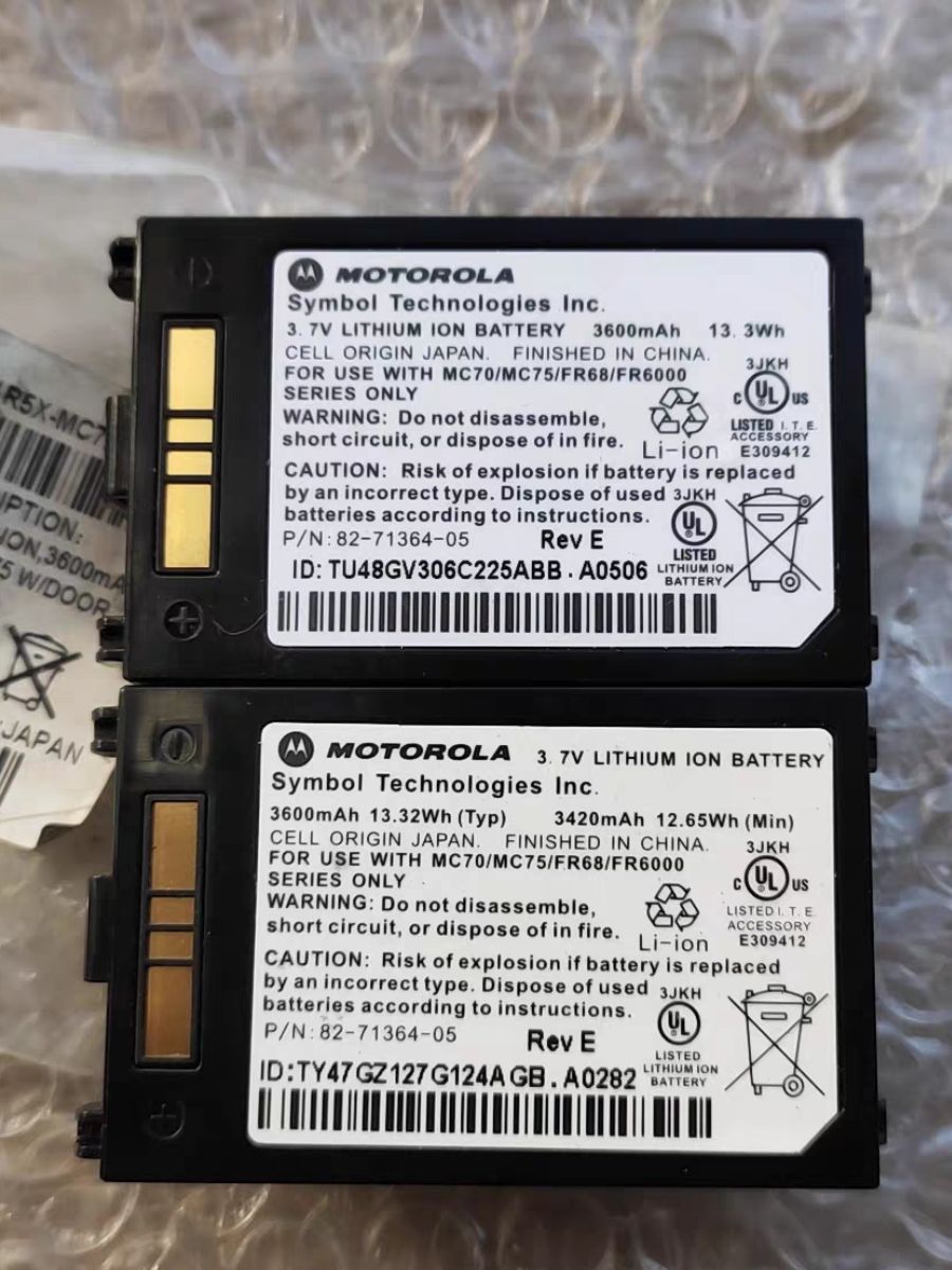 Аккумулятор для сбора данных Motorola Symbol MC70 MC75a0 mc75a6 82 ...