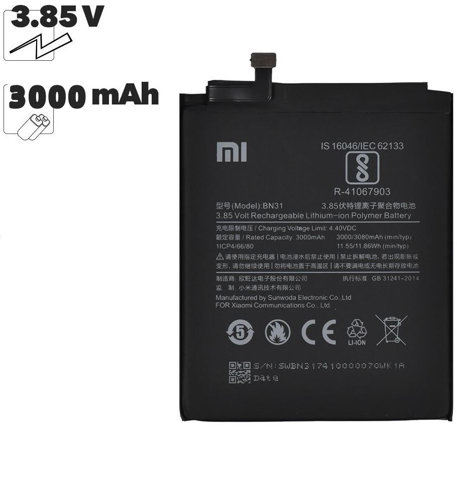 Аккумулятор BN31 для Xiaomi NOTE 5A, Mi 5X, Redmi Y2, S2 купить на OZON ...
