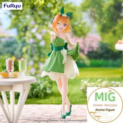 Аниме Фигурка FuRyu / Trio-Try-iT The Quintessential Quintuplets Nakono ...