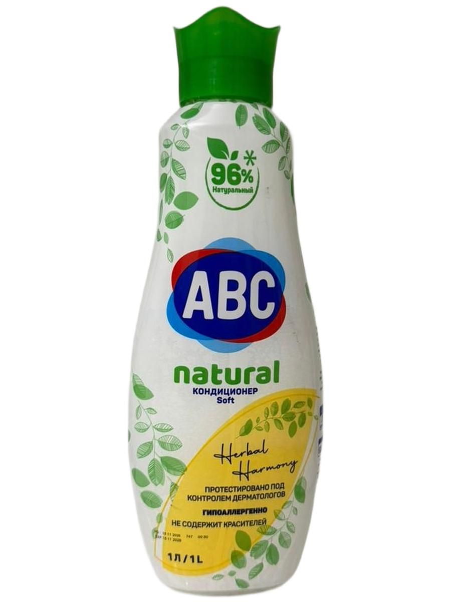 ABC кондиционер для белья natural 1л Гармония трав гипоаллергенный купить на OZON по низкой цене ...