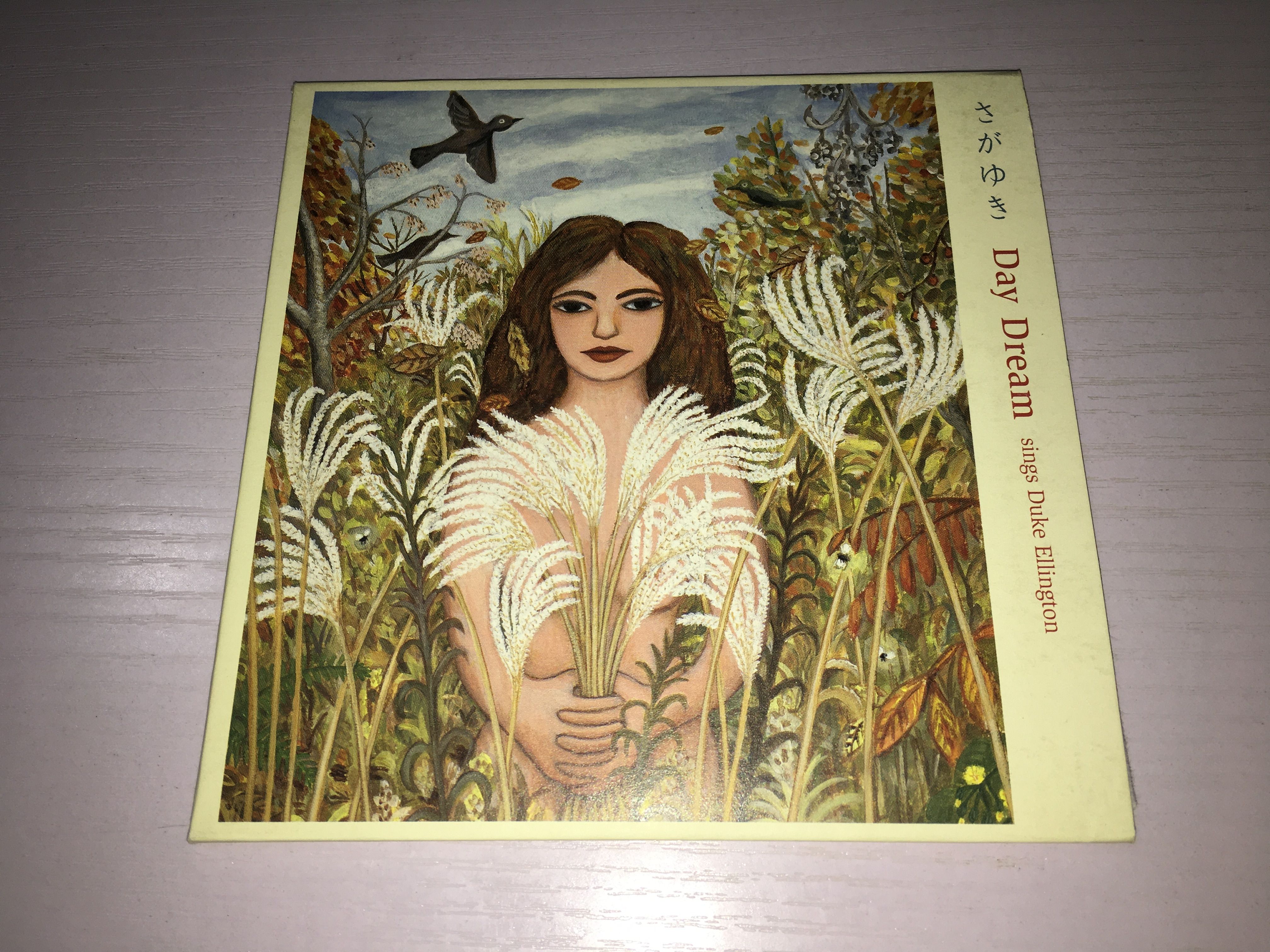 Сага Юки Day Dream Sings Duke Ellington* .1CD .уже открыт .144 купить ...