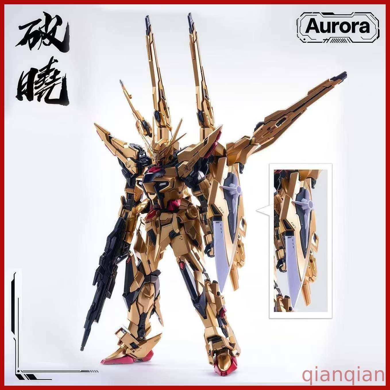 Aurora Gundam/Фигурка-AKATSUKI / /Alloy Skeleton Соберите модель/22CM ...