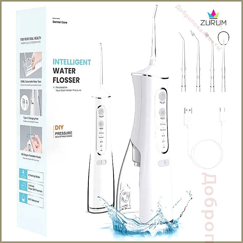Ирригатор портативный WaterPik WP-462 EU Cordless Plus,300,белый,1 ...