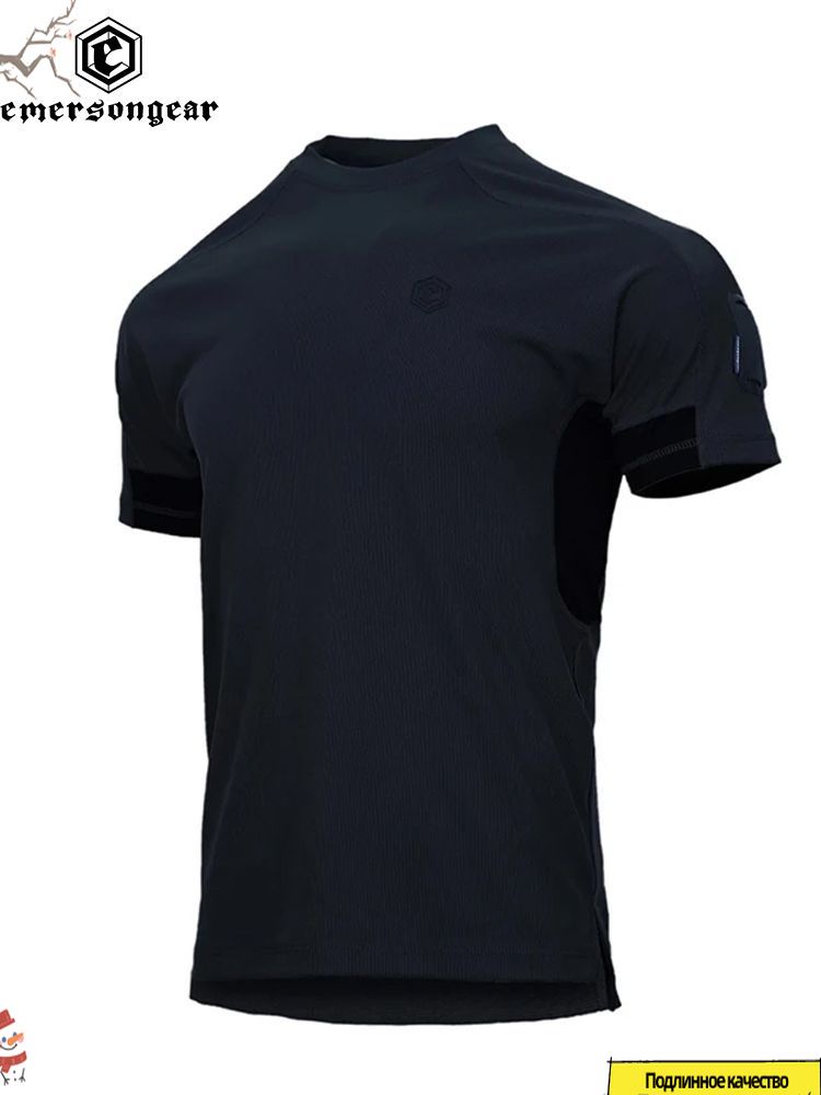 Футболка Мужской Emersongear для спорта серо-голубой Короткий, размер ...