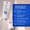 Зубная паста "REMARS GEL PRO" для укрепления и реминерализации зубной эмали и нормализации pH ...