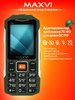 Мобильный телефон кнопочный для армии Maxvi T20 купить на OZON по низкой цене (1589671761)