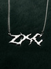 Подвеска Zxc купить на OZON по низкой цене (1294450540)