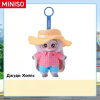 Плюшевая фигурка MINISO Disney Зверополис, коробка-сюрприз купить на ...