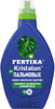 Удобрение Fertika / Фертика Кристалон для пальм, фикусов, драцен, юкк, 250 мл купить на OZON по ...
