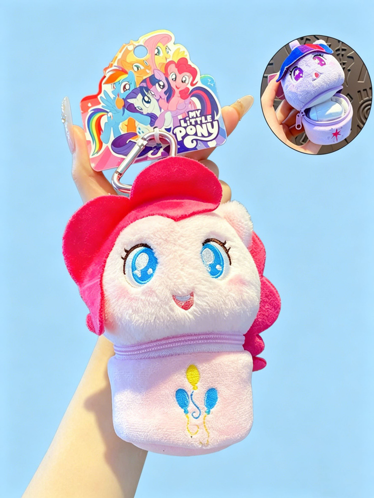 Pippy Pillow – официальный интернет-магазин на OZON, каталог товаров ...