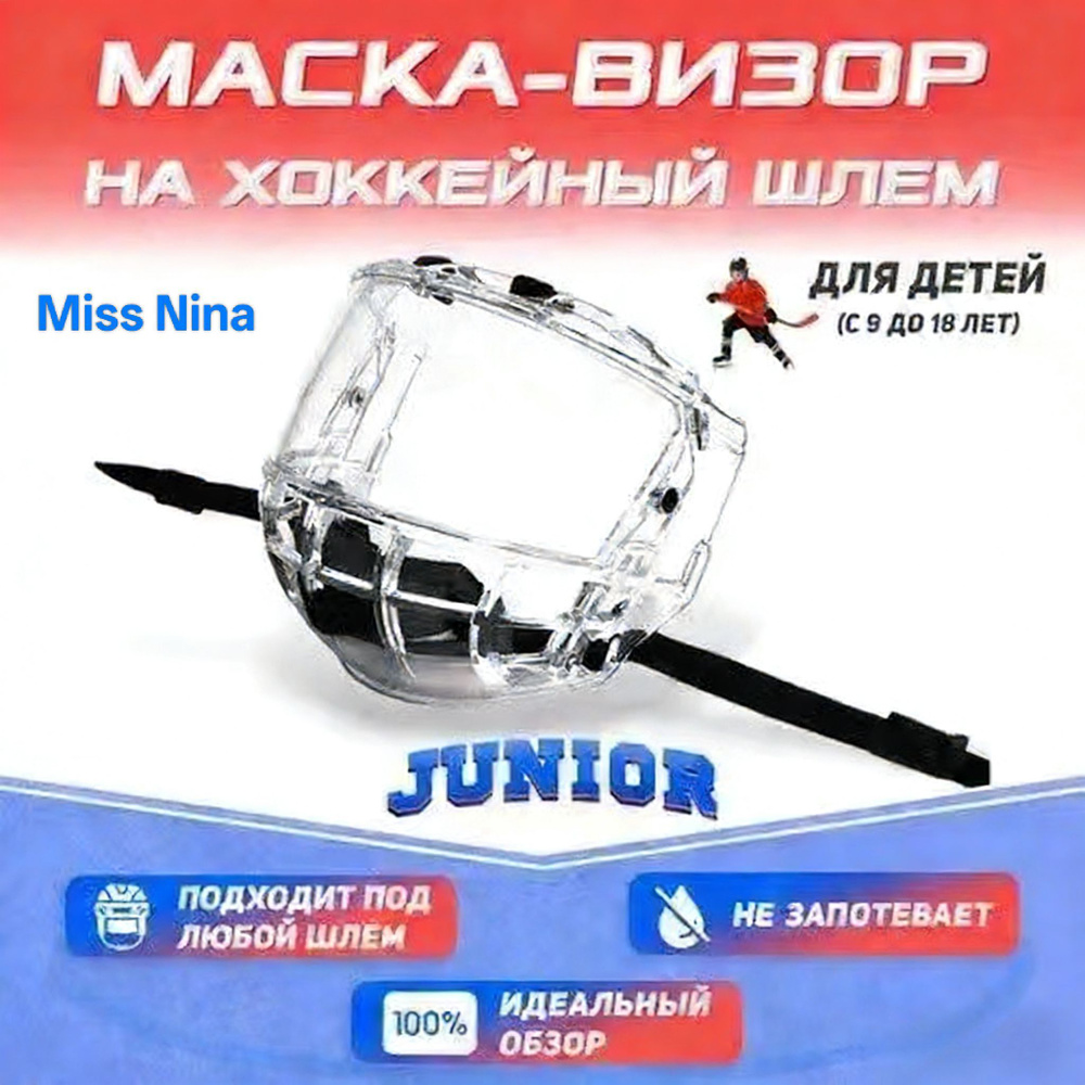 Chengdu Miao Yin Jiubay Cultural Creative Co., Ltd. – официальный ...