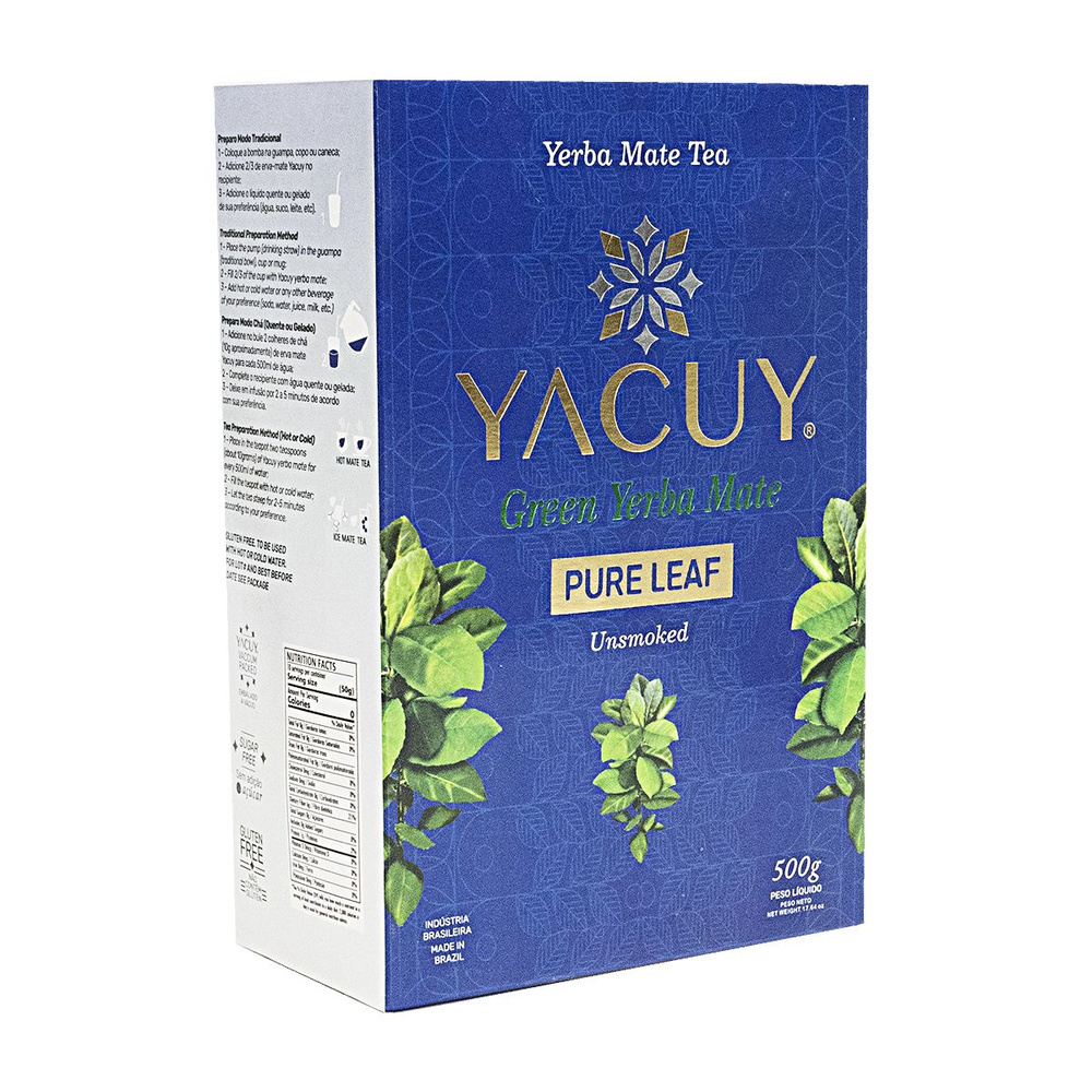 Чай мате Yacuy Pure Leaf Unsmoked 500 г Бразилия - купить с доставкой ...