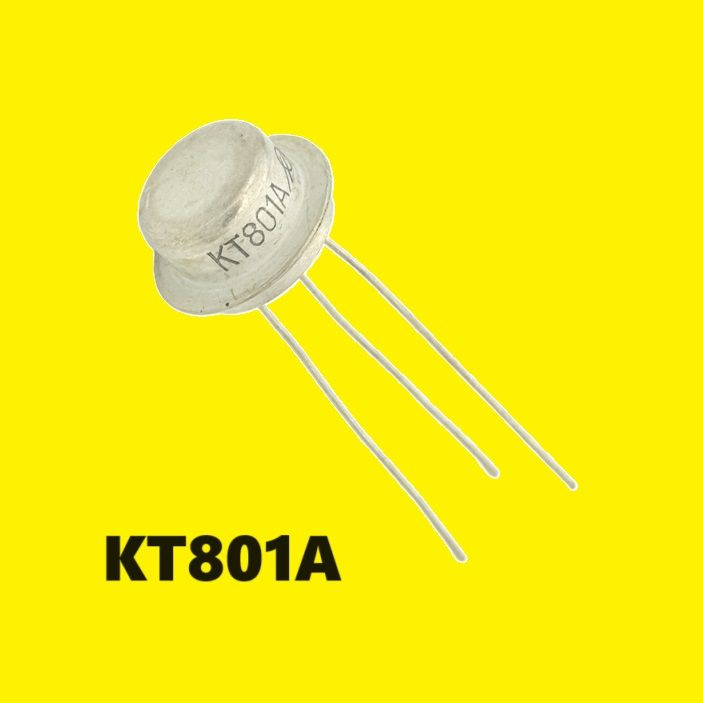 КТ801А 8707 транзистор (1 шт.) POD КТЮ-3-9 схема характеристики, цоколевка datasheet BSX63 ...