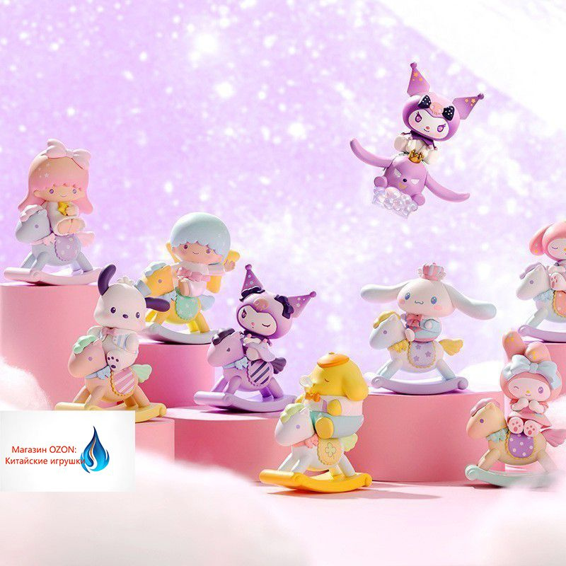 POPMART&tmsu Kuromi / Куроми Sanrio,Коллекция серии,10cm(Полный набор ...