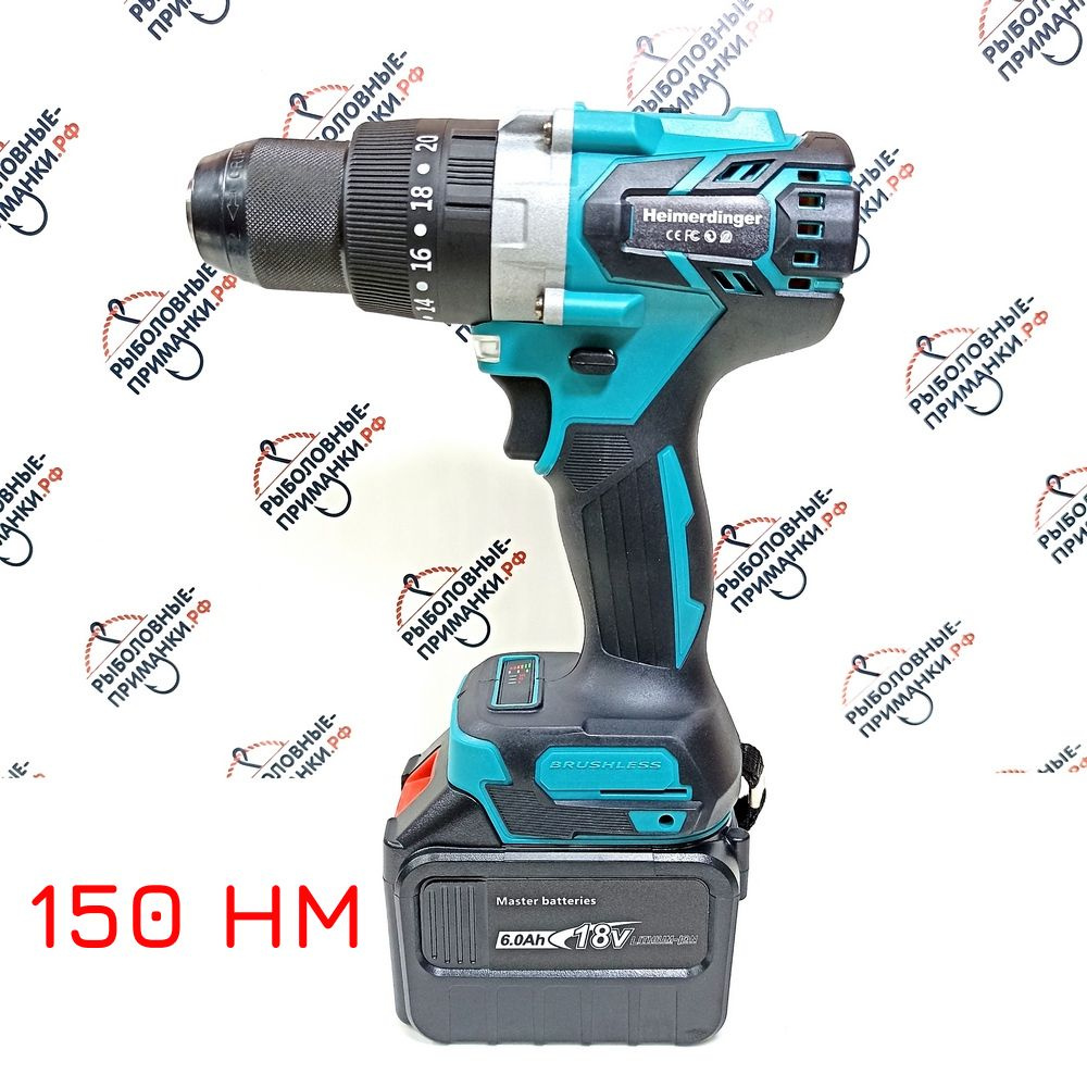 Heimerdinger lb176 шуруповерт фото - Remstroys.ru