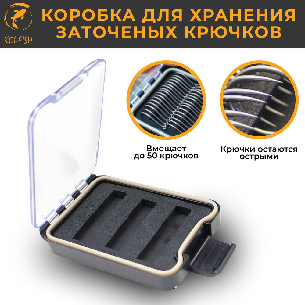 HIRISI Крючок рыболовный купить на OZON по низкой цене (1146499436)