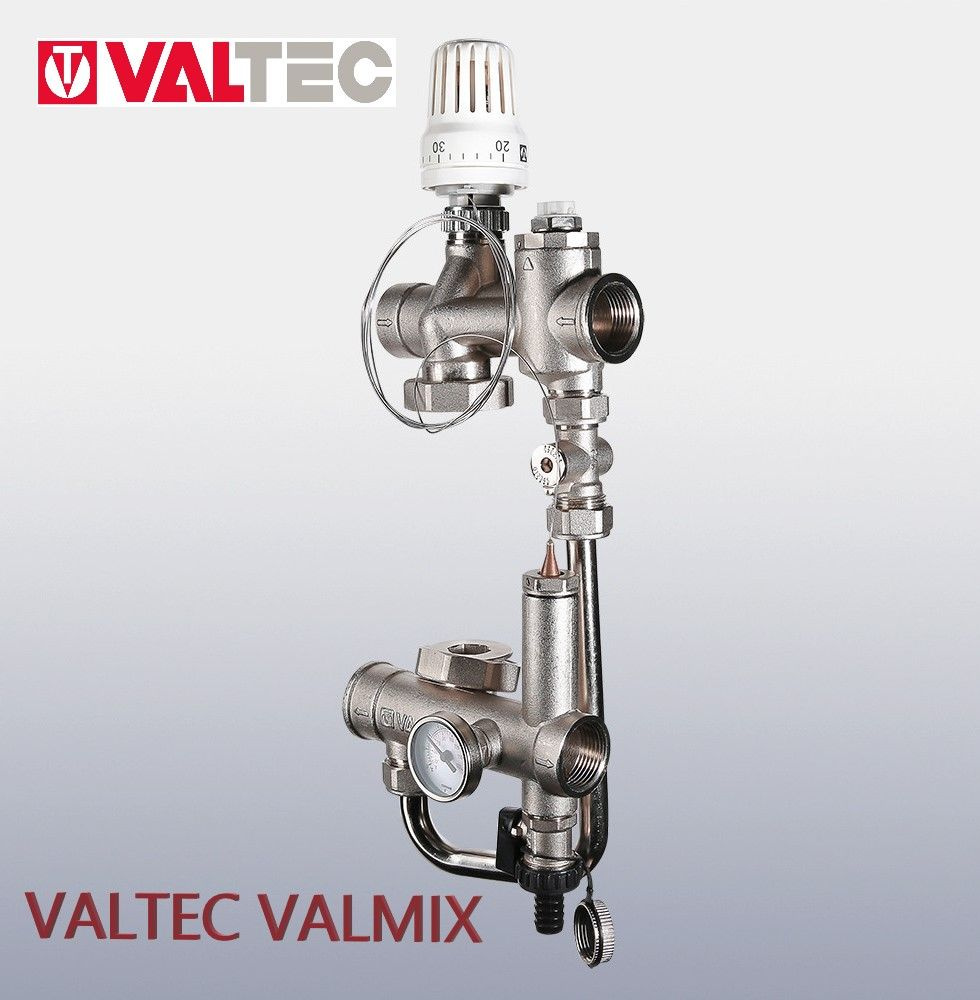 Насосно-смесительный узел VALTEC VALMIX - купить в интернет-магазине OZON по выгодной цене ...