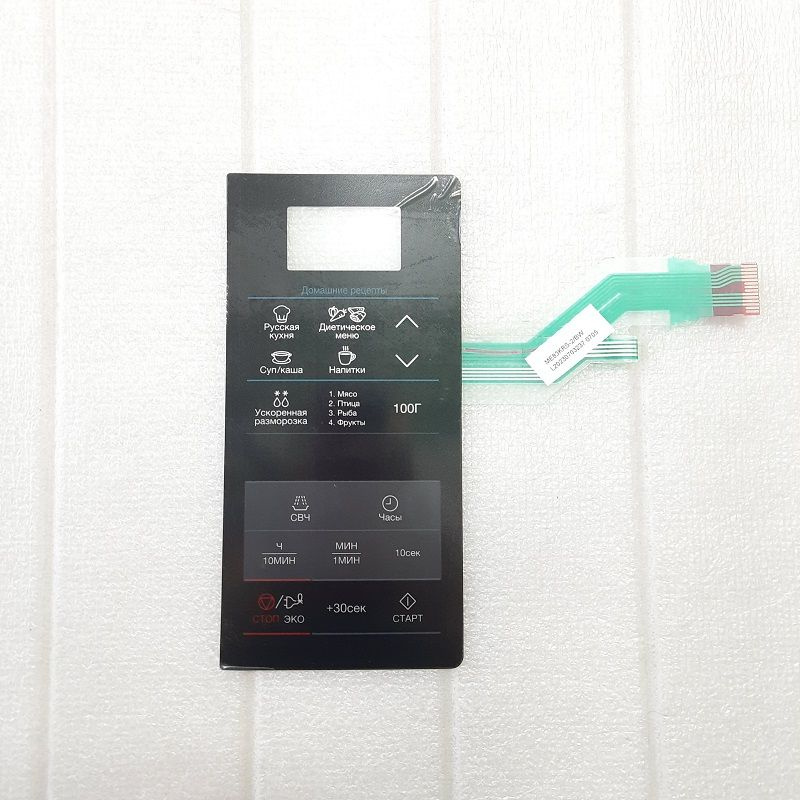 Сенсорная панель для микроволновой печи (свч) Samsung DE34-00387T ...
