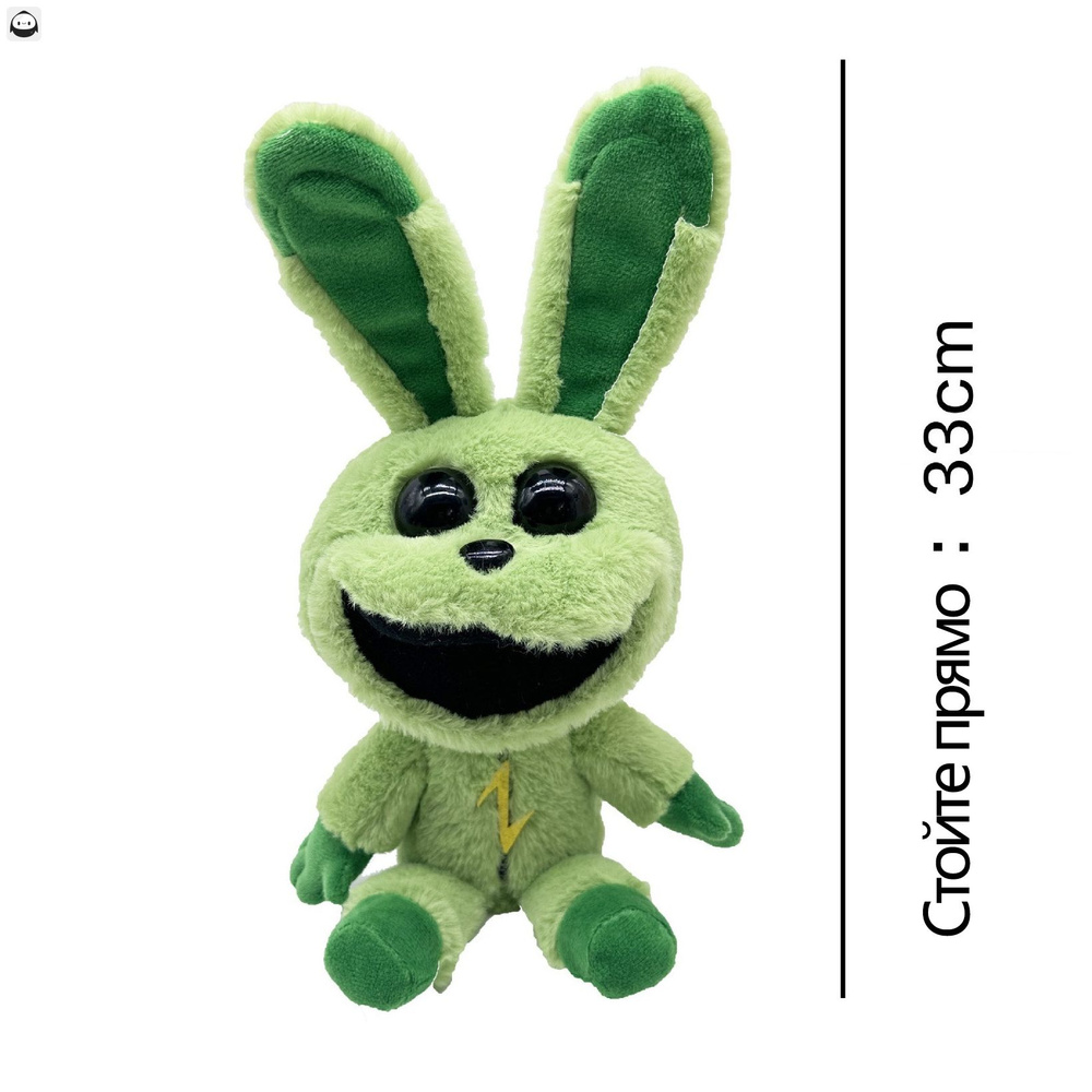 игрушки poppy play time 3 мягкая игрушка smiling critters,улыбающиеся ...