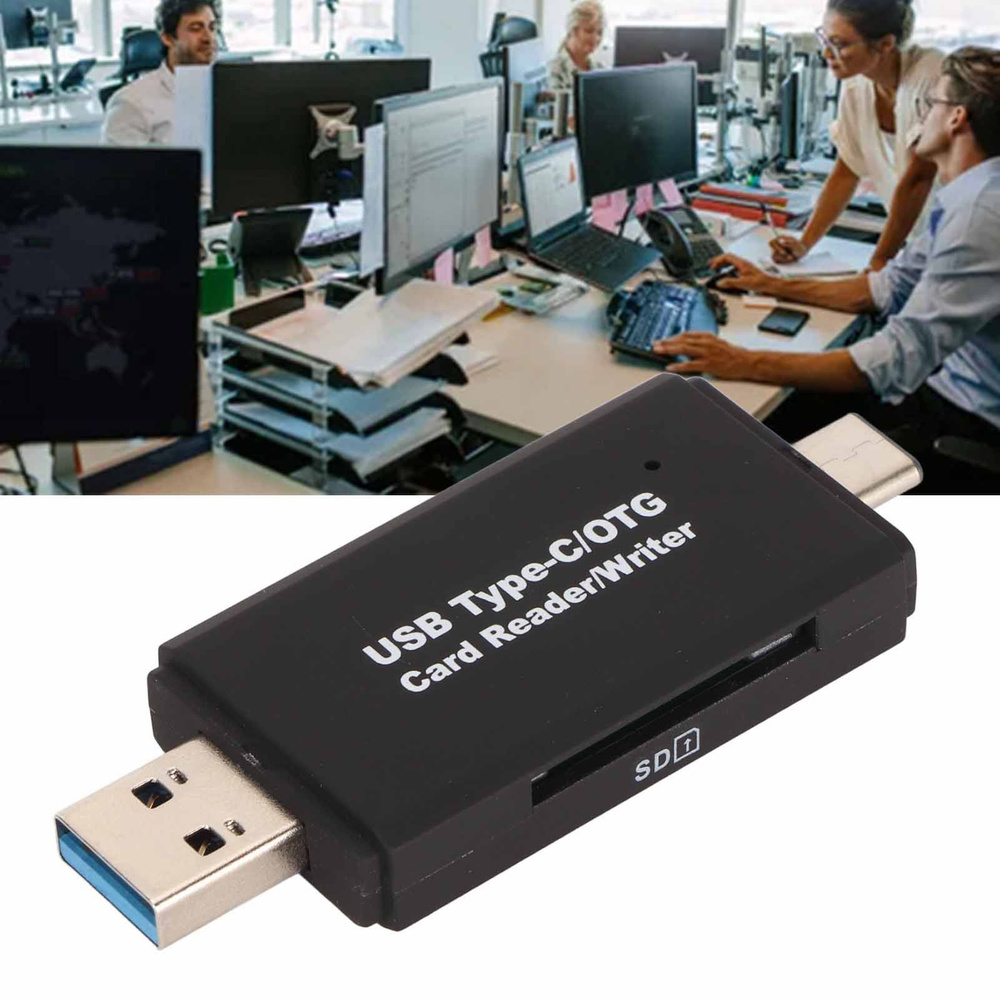 Устройство чтения карт памяти - купить с доставкой по выгодным ценам в ...