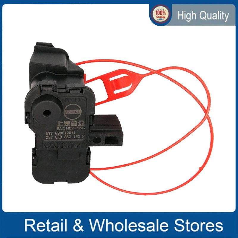 Привод замка двери топливного бака 8K0862153H совместимый с Audi A4 B8 ...