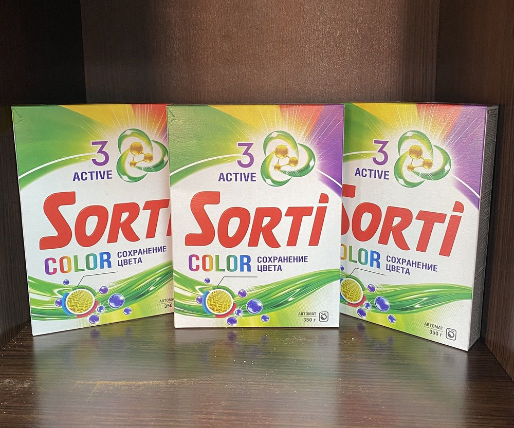 Sorti Стиральный порошок 1200 г - купить с доставкой по выгодным ценам ...