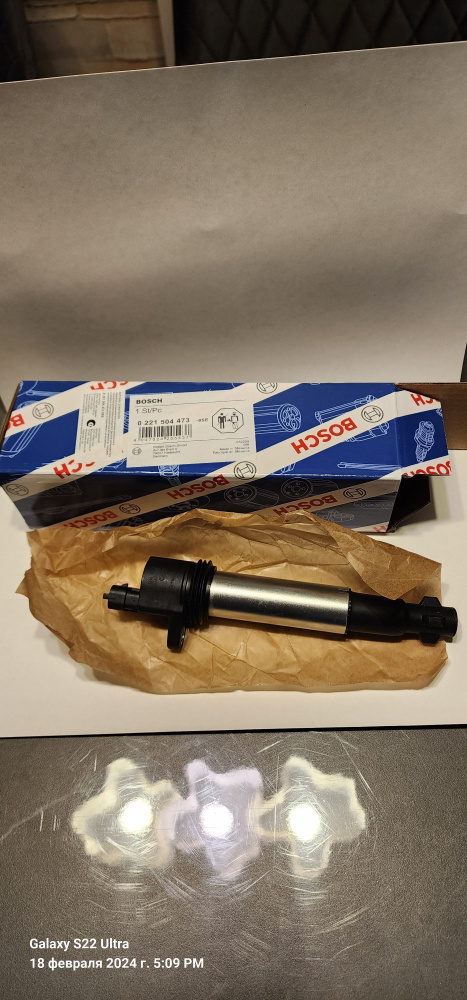 Катушки зажигания BOSCH Веста, Калина, Приора, Гранта, 2110-2112 (дв.1 ...