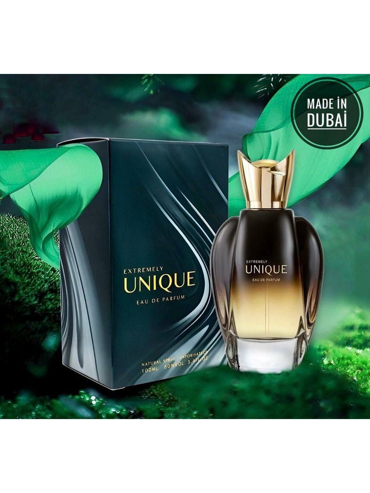 Fragrance World - Extremely Unique Духи 100 мл (1571350029)