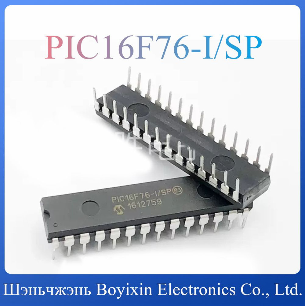 PIC16F76-I/SP, микроконтроллер.Пакет DIP-28 - купить с доставкой по выгодным ценам в интернет ...