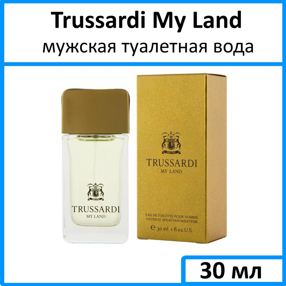 Trussardi My Land Туалетная вода 30 мл (1488273347)