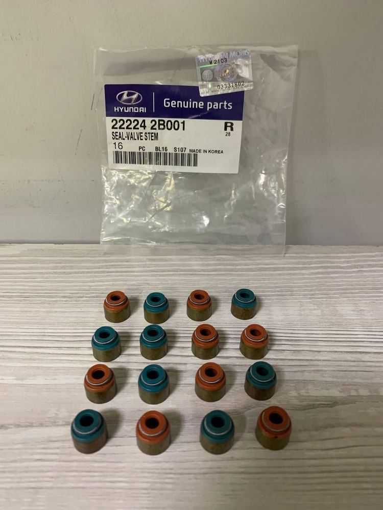 Маслосъемные колпачки 22224-2B001 сальники клапанов комплект 16штук для ...