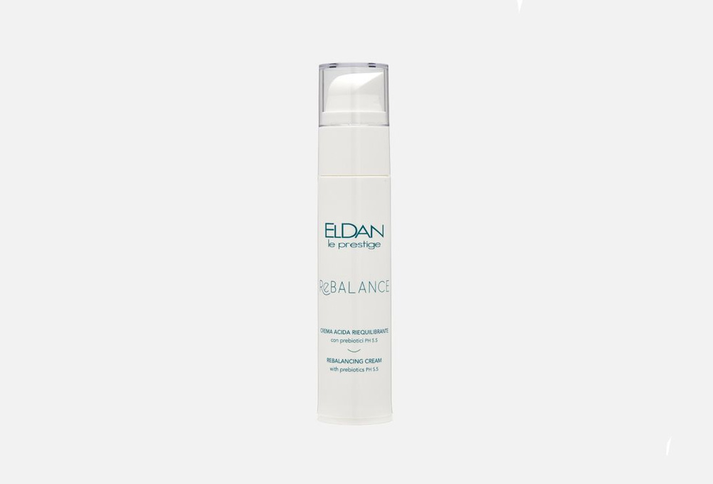 Ребелансирующий крем для лица Eldan Cosmetics, Rebalancing cream 50 мл - купить с доставкой по ...