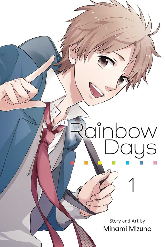 Rainbow Days. Volume 1 / Книга на Английском - купить с доставкой по ...