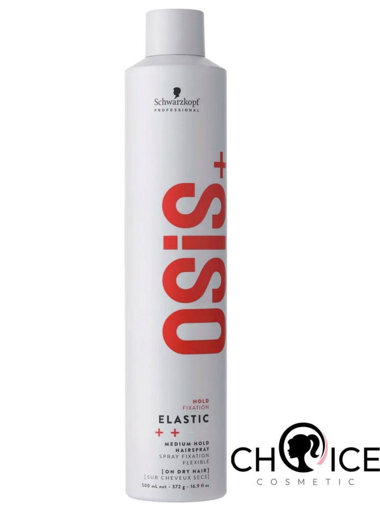 Schwarzkopf Professional Лак для волос, 500 мл - купить с доставкой по ...