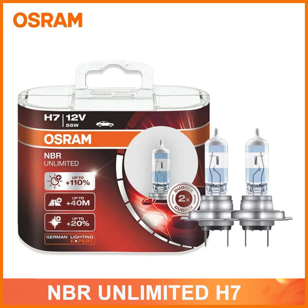 Лампа автомобильная OSRAM 12 В, 2 шт. купить по низкой цене с доставкой ...