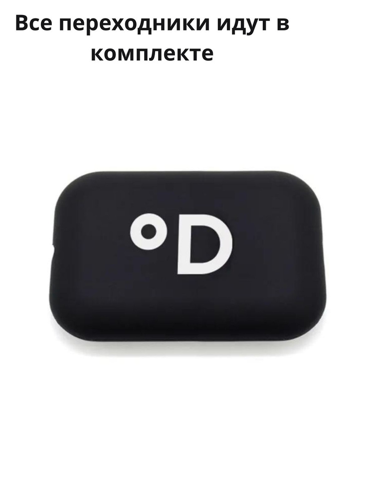 Wi-Fi модуль для кондиционера" Daichi DW21-B для управления со смартфона, планшета, компьютера ...