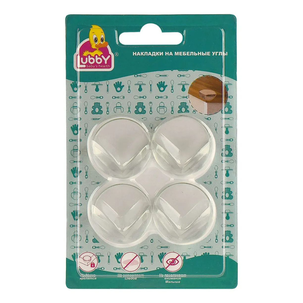 Накладки на углы Lubby круглые прозрачные 4шт 13580 - купить с ...