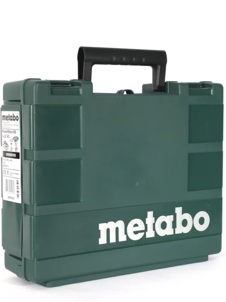Кейс для шуруповерта METABO PowerMaxx BS Basic купить на OZON по низкой ...