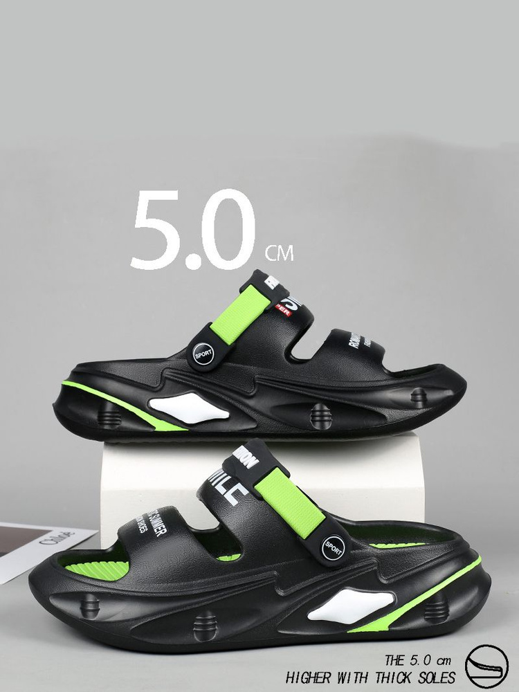 Сабо Мужской, Женский fut EVA, размер 40, 41 купить c доставкой на OZON по низкой цене (1951163994)