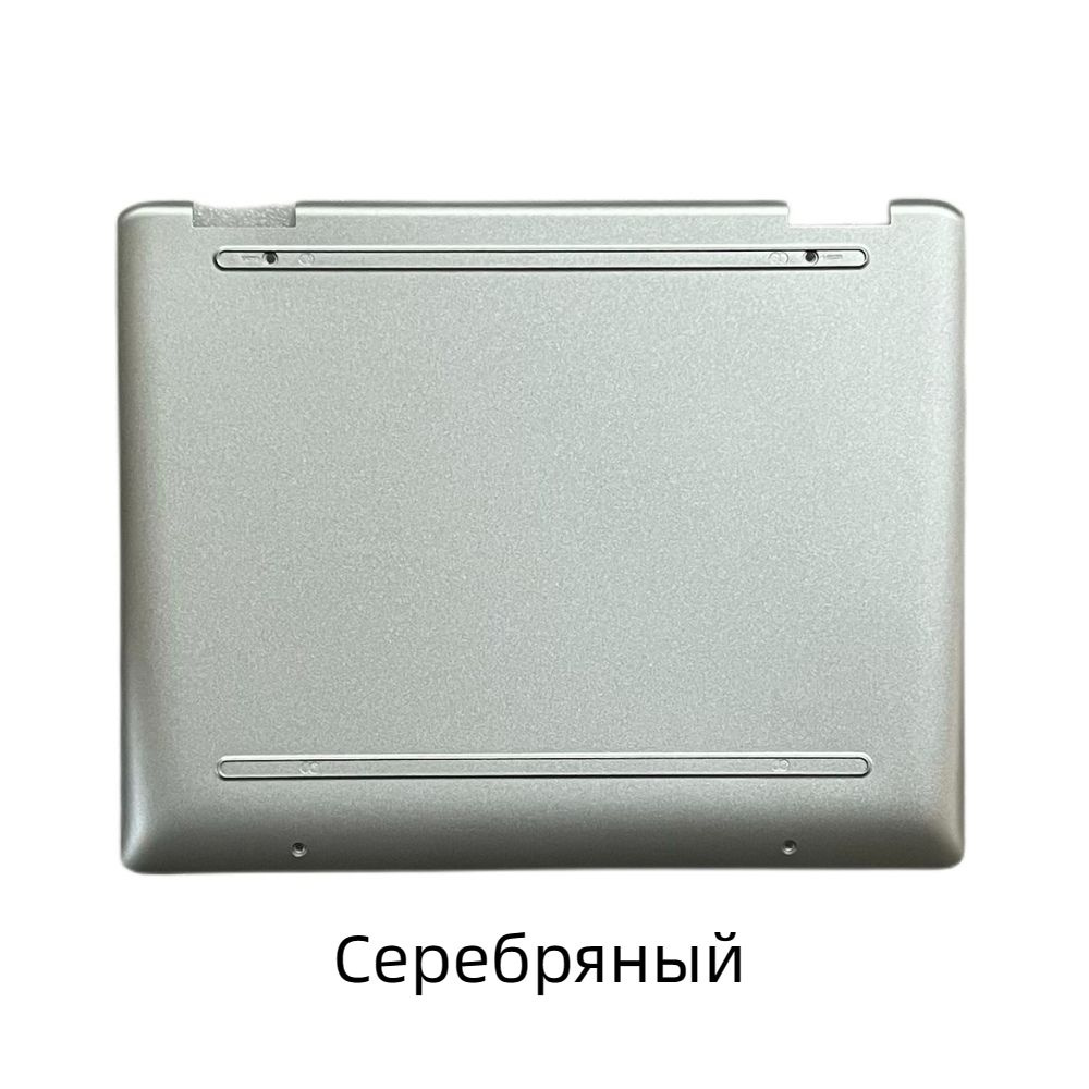 Крышка матрицы (экрана) для HP X360 Chromebook 12B-CA TPN-Q227 ноутбука ...