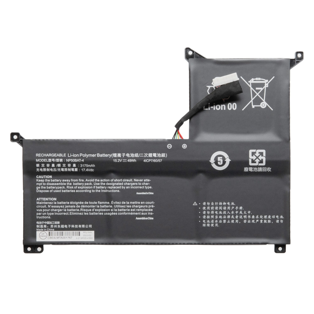 Machenike F117-7 купить на OZON по низкой цене в Узбекистане, Ташкенте