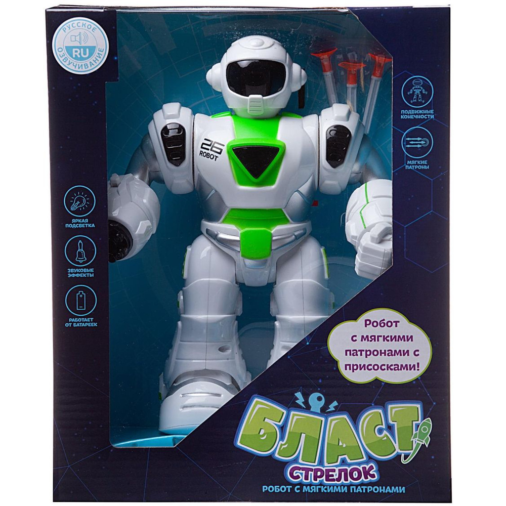 Робот Junfa Бласт Стрелок электромеханический со световыми и звуковыми эффектами бело-зеленый ...
