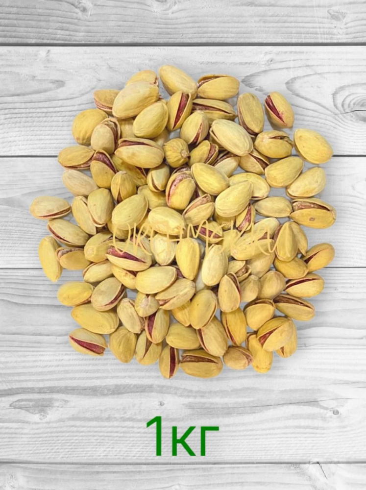 Фисташки жареные соленые 1кг Ахмад агаи премиум - купить с доставкой по ...
