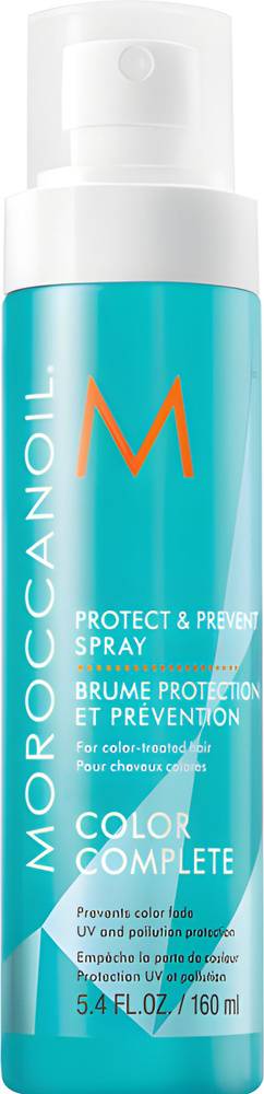 Спрей для сохранения цвета / Moroccanoil / Protect&Prevent Spray /160ml ...