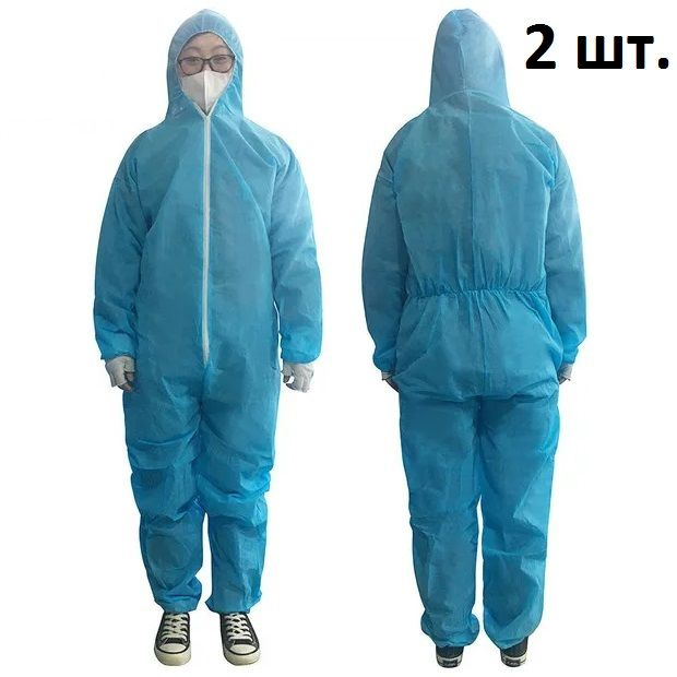 Комбинезон защитный одноразовый малярный для покраски, костюм ...